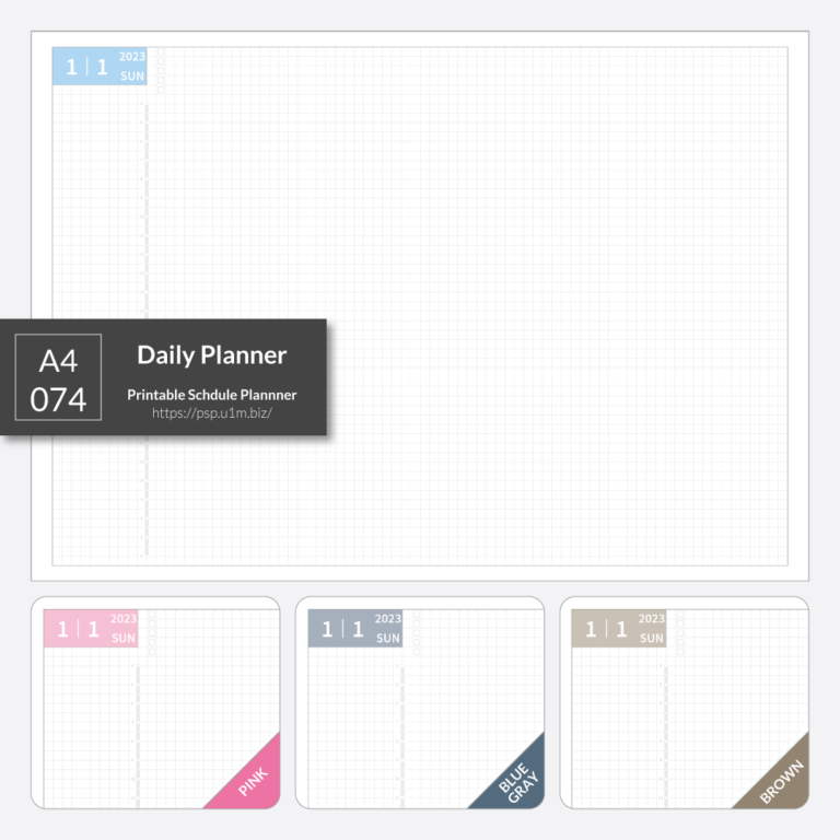 A4_074 Daily Planner | Printable Schedule Planner